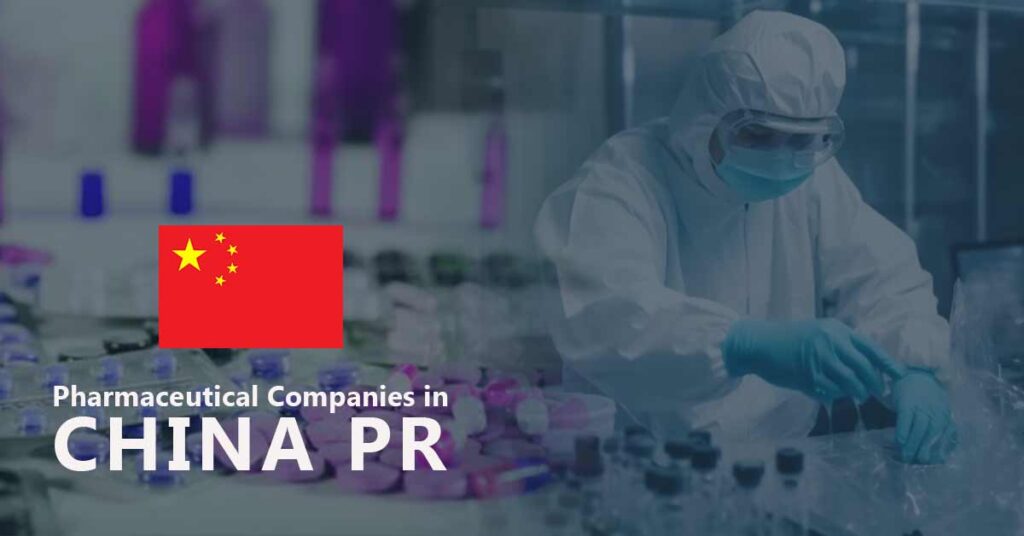 Full List of Pharmaceutical Companies in China (2024)